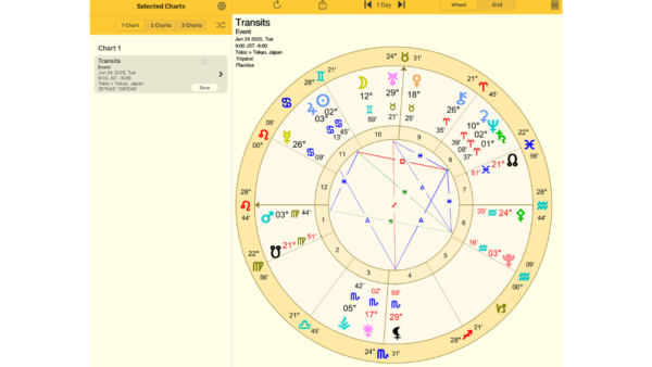 Astro Goldとは｜iOS版の使い方・特徴・価格【日本語ガイド】